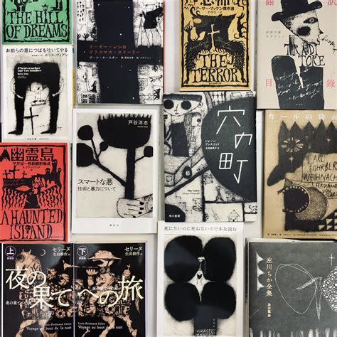 Jun Tada Jun Tada さんのイラスト・マンガ作品まとめ 24 件 Twoucan