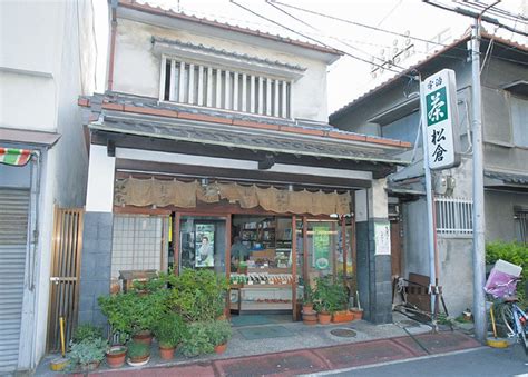 松倉茶舗 堺市優良観光みやげ品 堺観光ガイド