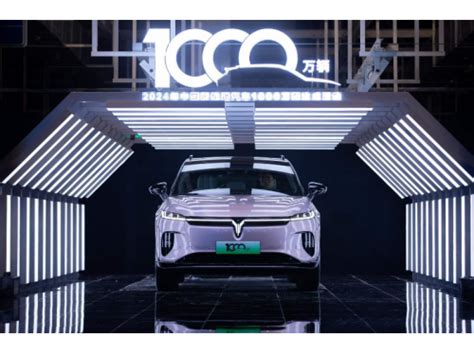 燃油车“一口价”争夺市场份额，传统车企与新能源车争夺市场份额中网资讯
