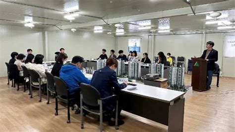 중구 B 05구역 주택재개발정비사업 준공 대비 Tf 구성첫 회의 개최