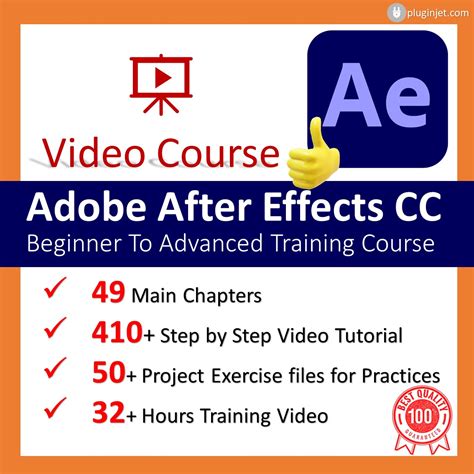 Video Course Adobe After Effects Cc Beginner To Advanced Training