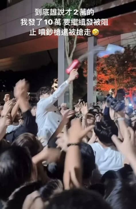 網紅mrr信義區撒錢恐重演梨泰院159死悲劇！警：公共危險罪偵辦