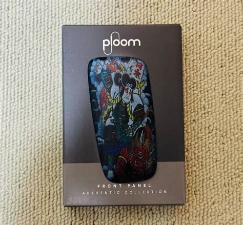 Yahooオークション プルームエックス アドバンスド Ploom X Advance