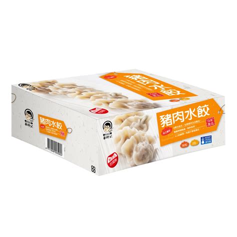 華師父 冷凍豬肉水餃 18公克 X 180入 Costco 好市多線上購物