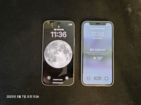 순천 휴대폰 카카오톡 복구 핸드폰에서 삭제한 문자 카톡 사진 데이터 복원 광양사천진주여수