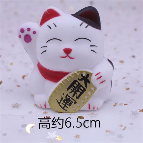 可爱招财猫蛋糕摆件恭喜发财生日快乐烘焙装饰甜品台公仔新年装扮 虎窝淘