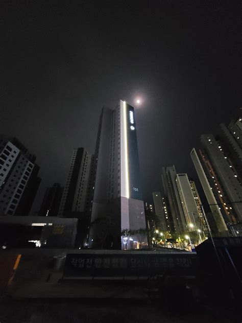 Ipost 아이포스트 주문제작 시공사례 검암역 푸르지오 로얄파크시티