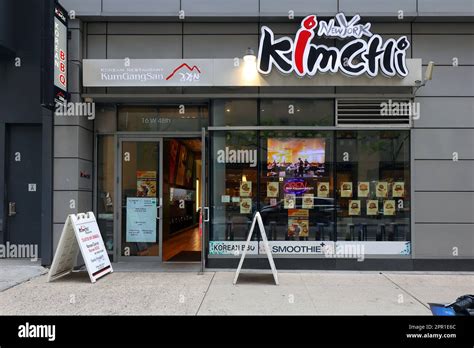 New York Kimchi 16 W 48th St New York Nyc Storefront Photo Of A