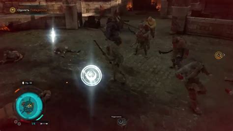 Shadow of war 2 - YouTube