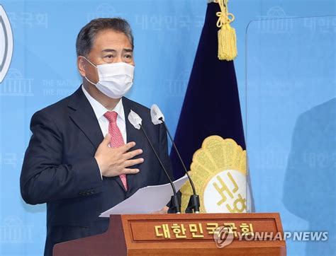 박진 尹 사드발언 비판한 中대사에 대선 개입 말라 나무뉴스