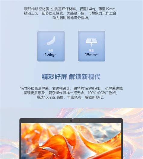 新 Precision 3490 工作站 工作站 戴尔dell官方企采中心