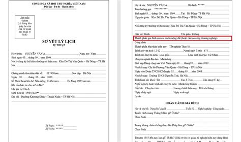 H Ng D N C Ch I N Th Nh Ph N Gia Nh Trong S Y U L L Ch Tr Ng I H C M H N I