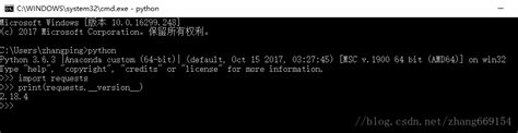 Windows下利用pyinstaller打包python36脚本file Dsoftwareanacondalib