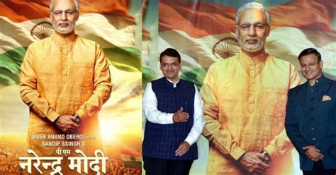 Heres When You Can Watch The Pm Narendra Modi Biopic