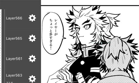 ポンの漫画