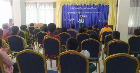 Myanmarnationalpost နတ်မောက်မြို့ လူထုအခြေပြုဗဟိုဌာန Community
