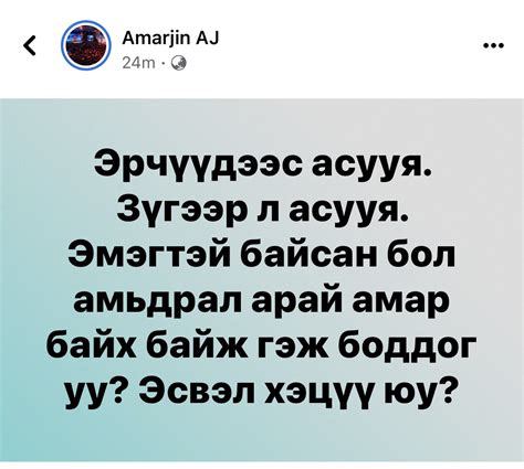 Ganaa Ganaa Gangan78910 Twitter