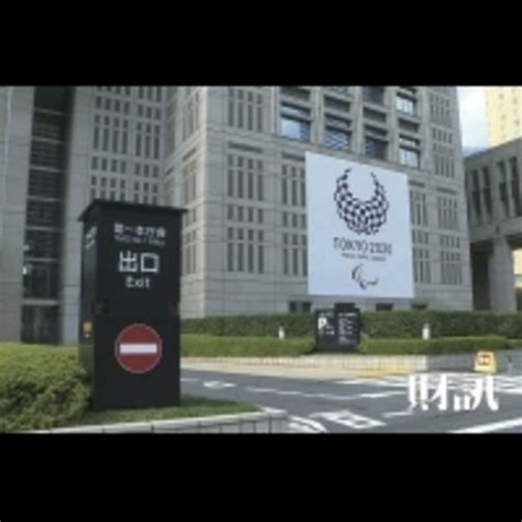 30億人關注賽事，含金量28兆日圓》東奧展現日本科技力，兩大亮點搶先看 Enews新聞網