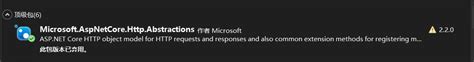 Agileconfig 180 已适配 Net8 腾讯云开发者社区 腾讯云