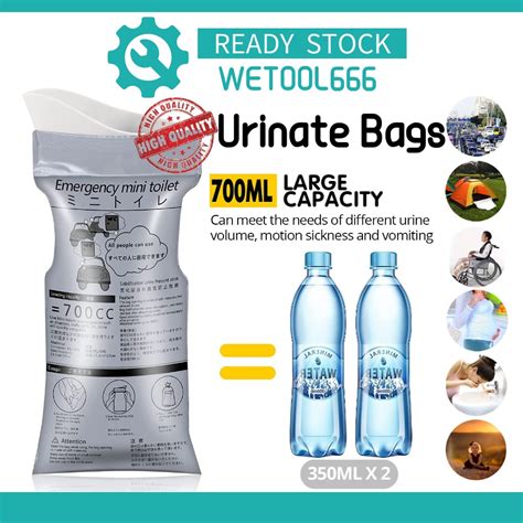 Outdoor Emergency Urinate Bags Car Mini Toilet 700ml Urine Bag