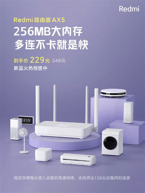 Xiaomi Announces Redmi Ax Wi Fi Router For Yuan Us International Pre Order