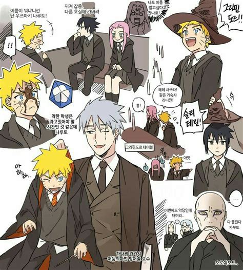 •dattebayo Who Made This Amazing Naruto Uzumaki Shippuden