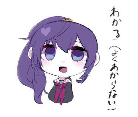 「こういうの│ │好きで。。でもそれって好きって言っていいのかわかんなくてでも好きでいつもそんな目でみてい」か ま！！！の漫画