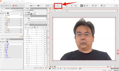 Live2dリアルアバターでchatgptにて会話させてみた。 Unity Qiita
