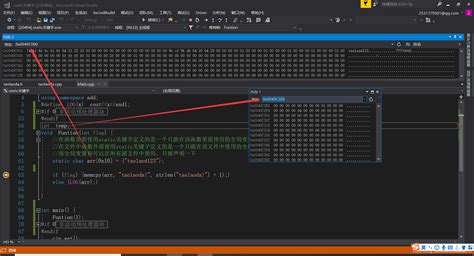 Static关键字，在面向过程和面向对象中的应用c静态static面向过程和对象 Csdn博客