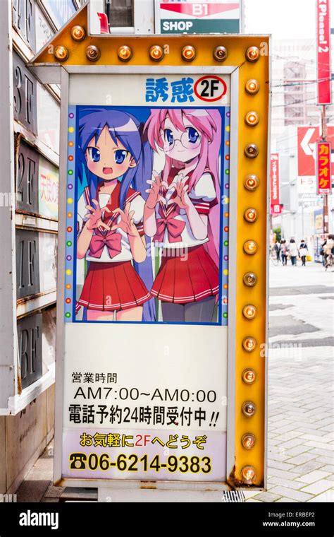 Sex Club Sign Outside On Pavement With Lights Foaming An Arrow To Point To The Club And A