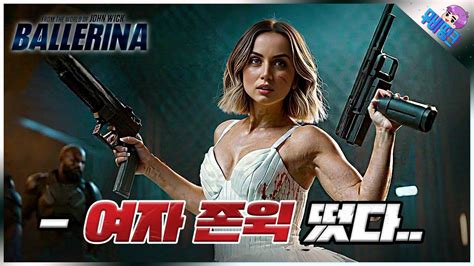 네이버 인플루언서