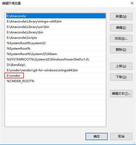 PyCharm将Teminal设置为cmder Cane s Blog