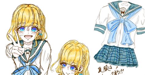 オリジナル ポーズ練習 レイのイラスト Pixiv