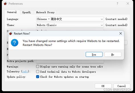 Webots R2021a教程webots2021a Csdn博客