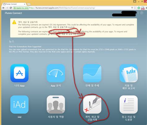 GitHub Cranberrygame Cordova Plugin Payment Iap