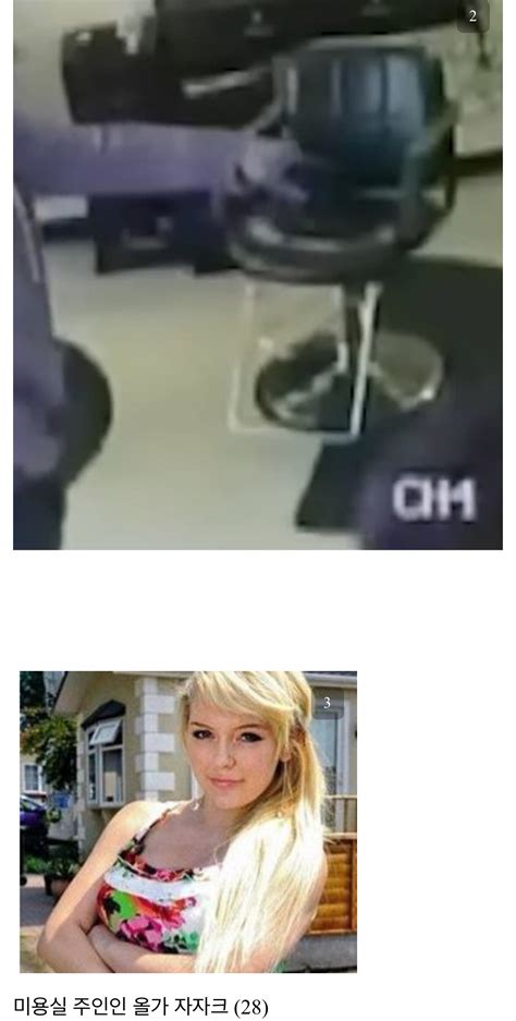 러시아 성노예 사건 포텐 터짐 최신순 에펨코리아