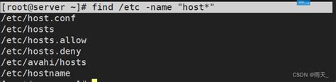 Linux文件查看和文件查找linux在当前目录及子目录中查找 Csdn博客