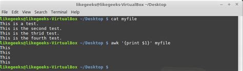 using awk for data validation in csv files before report generation