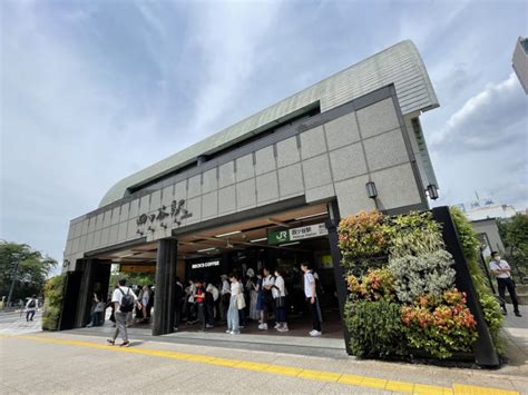 四谷isyビル（四ツ谷、四谷三丁目）の賃貸オフィス空室情報