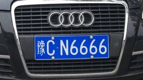 苏M是哪里的车牌江苏车牌的顺序由来 粉丝网