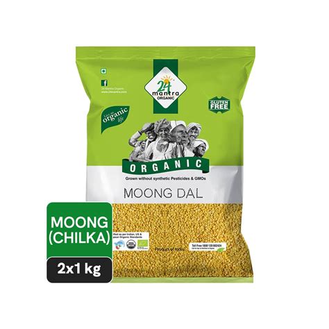 24 Mantra Organic Moong Dal Chilka Pack Of 2 Price Buy Online At