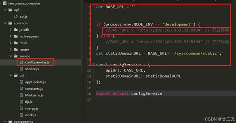 Jeecg Uniapp 跨域问题解决方法记录uniapp Has Been Blocked By Cors Policy
