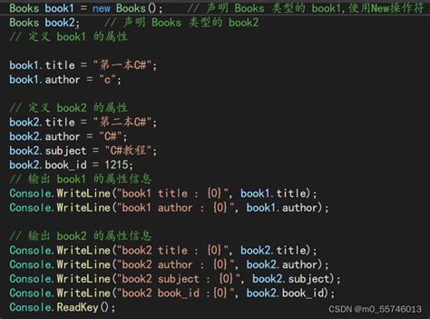 C中的结构体（struct）详解 Csdn博客