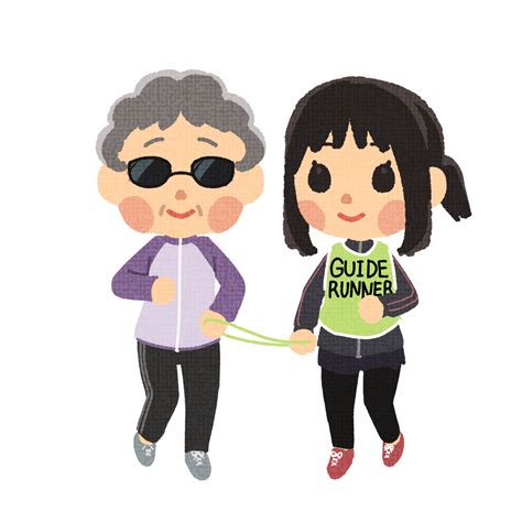 An Old Lady Running A Blind Marathon Illust World