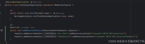 【已解决】springboot3x引入knife4j访问不了springboot3无法使用 Knife4j Openapi3 Spring