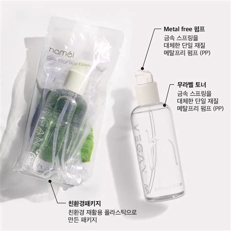 후즈아이디어 친환경 용기 디자인 패키지 포트폴리오 크몽