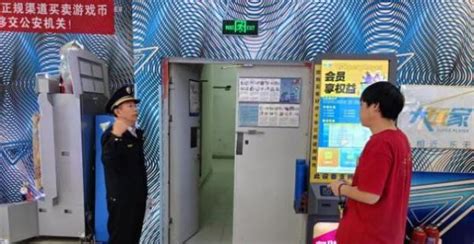 市北区双山街道开展“助老护苗”文化专项行动腾讯新闻