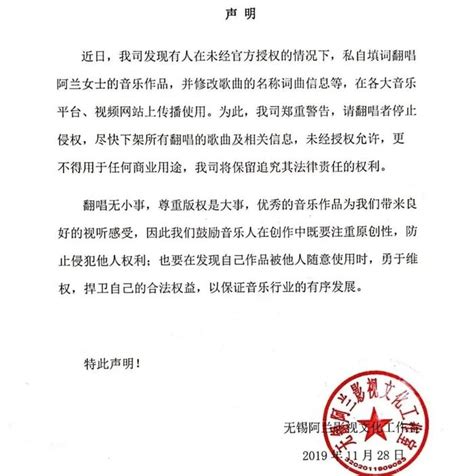世界知识产权日 500多名艺人集体喊话！网络短视频是否侵权？