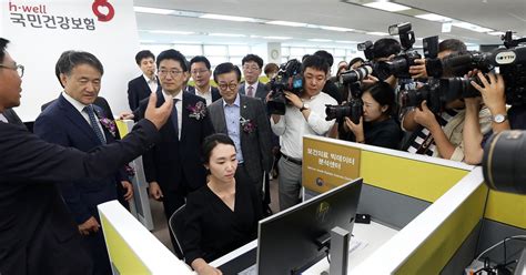 보건의료 빅데이터 플랫폼 완성