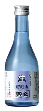 宗玄酒造株式会社 公式サイト Sogen Official Web Site